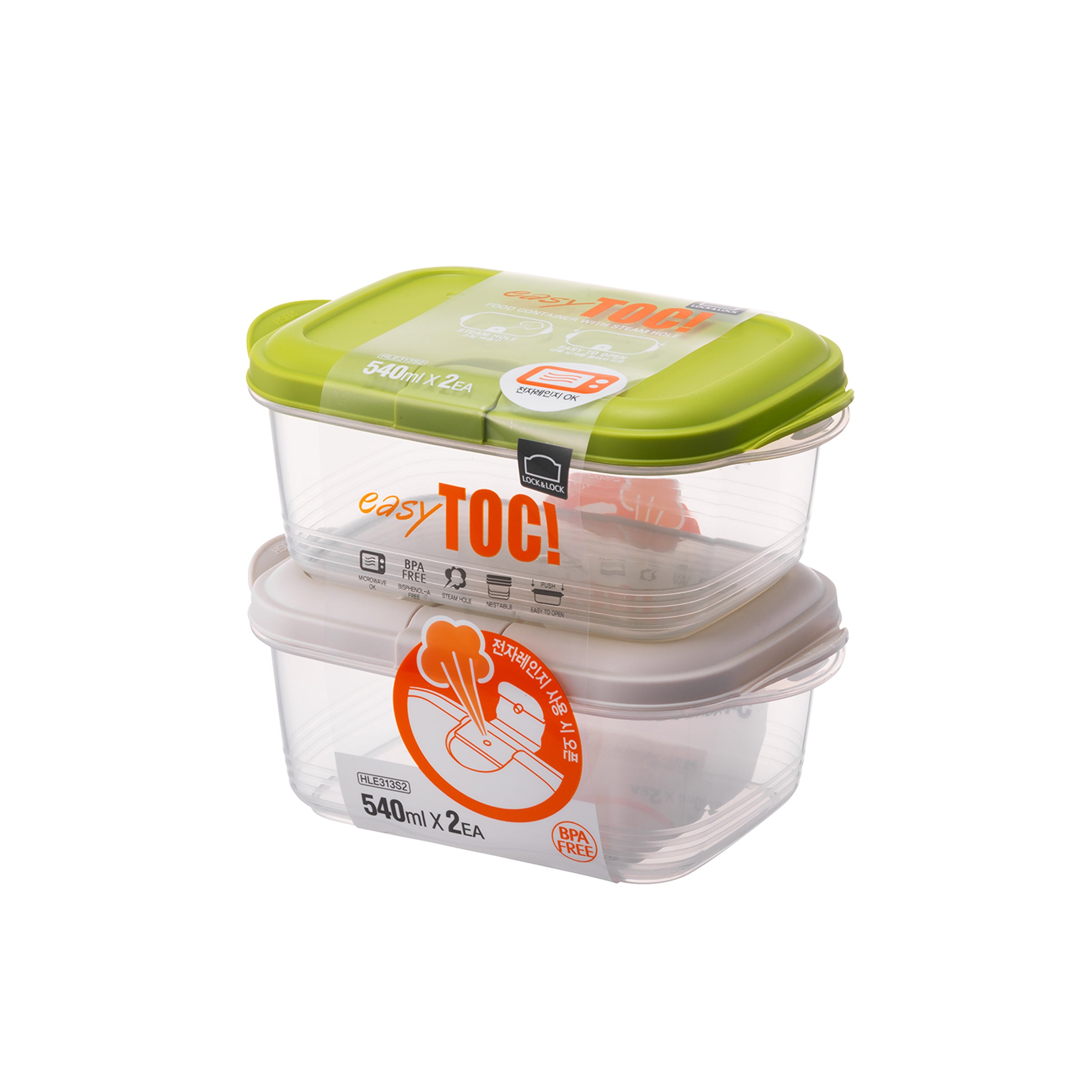 RECTANGLE - 540ML – LocknLock India